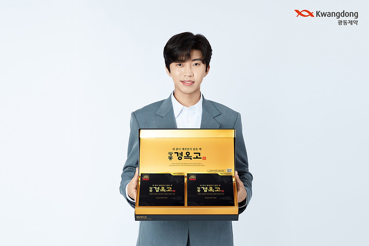 Kwang-Dong Kyung-Ok-Go (광동제약 경옥고) [23.5g x 60 Stick] – Caliwithu